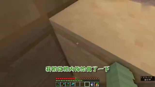 我的世界原版生存5:三个方块就能做成的复制机!轻松获得无限铁轨