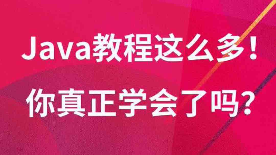 42调用函数返回值的处理