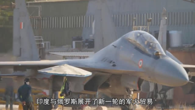 印度向亚投行贷款7.5亿抗疫,转身7.9亿买俄制战机,这事得分开看