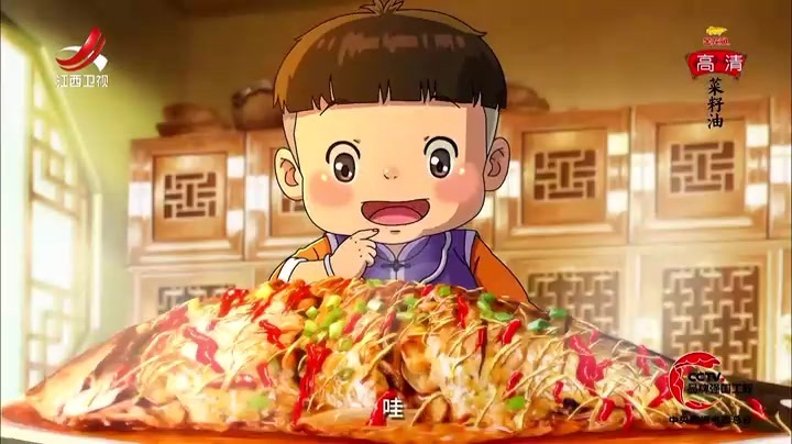 经典传奇--20220831-历史疑云:西汉巨量黄金消失之谜(二)