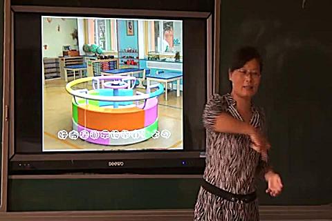 冀教版小学三年级数学上册三 图形的运动(一)旋转现象-孟老师优质课...