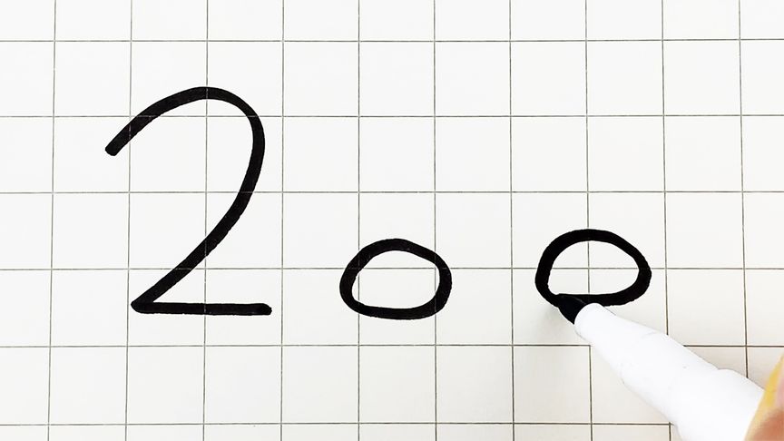 教你用数字200开头画小狗,简单又可爱!