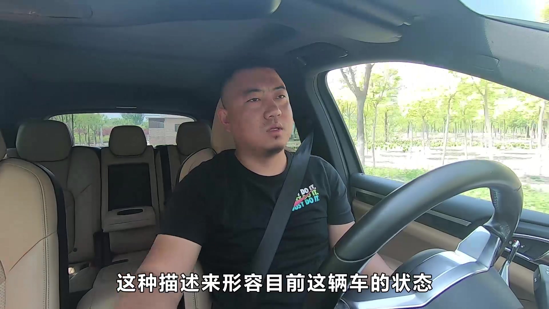 大飞试驾豪华系列:保时捷卡宴,空气悬挂+3.0T发动机,太爽了