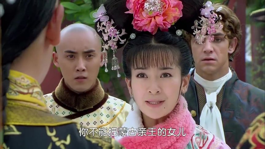 新还珠格格:皇上正招待贵宾,格格竟跑来大呼小叫
