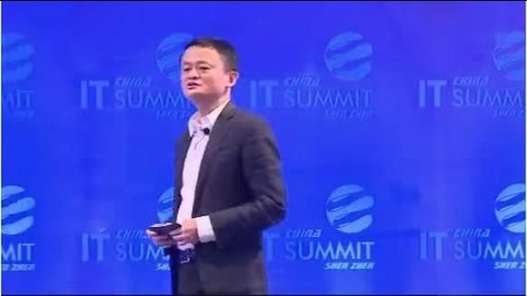 马云:是你对新技术的无视导致你失业,叫花子都会用二维码要钱