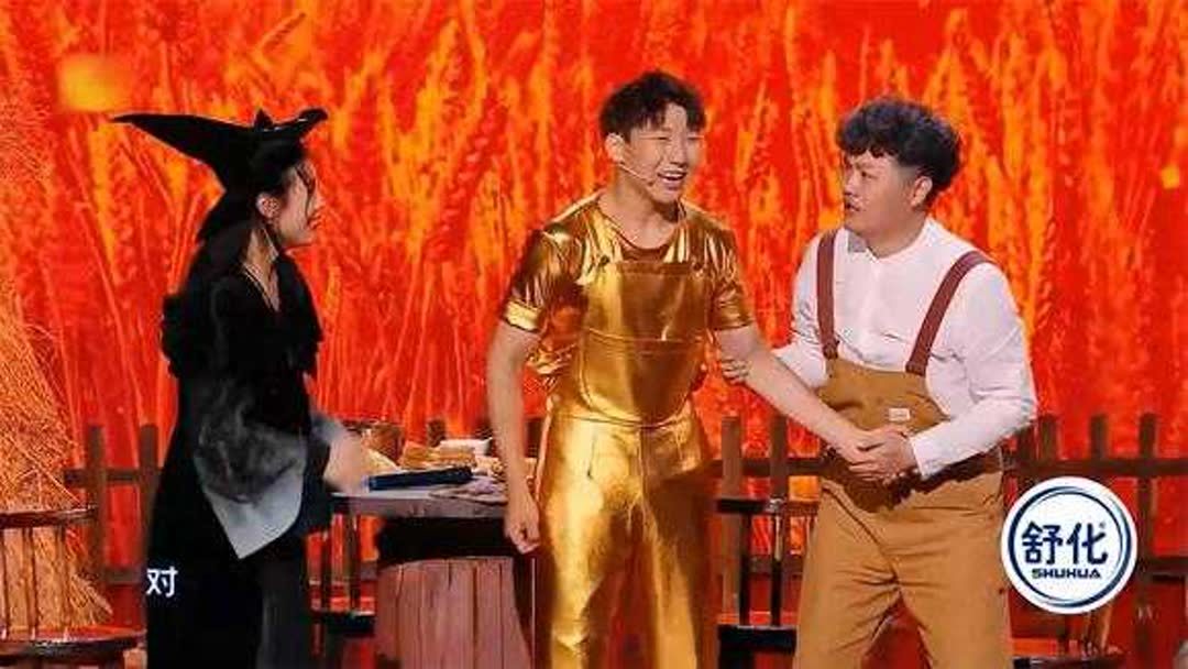 小品:稻草人不受待见,饭也不给吃,鸟来了叨粮食全靠稻草人!