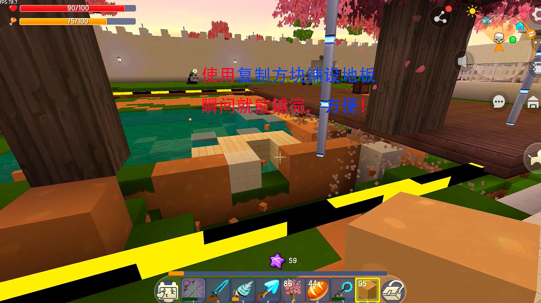 迷你世界高级生存41:高级生存实验复制方块,跟创造是一样的