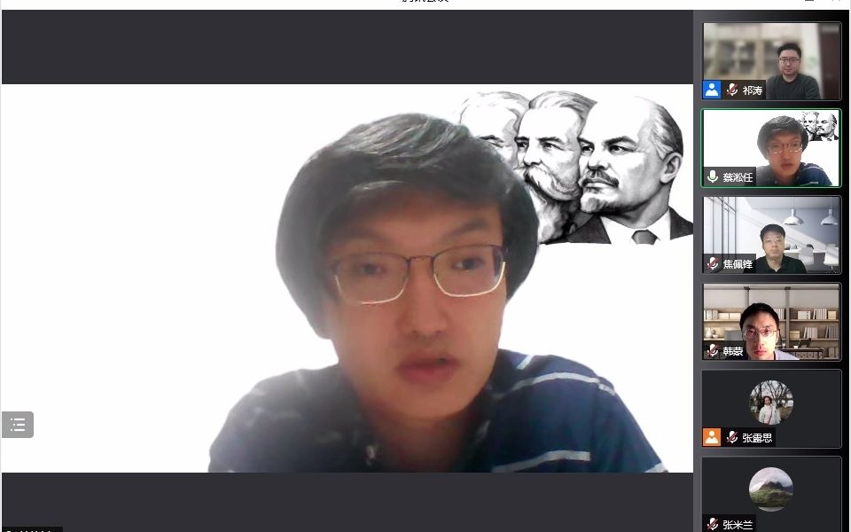 腾讯会议 2022-07-14 20-29-46