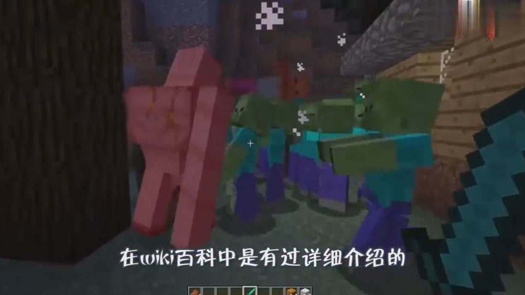我的世界:种太过诡异现象!无法用科学解释,细思极恐
