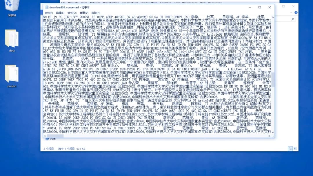 citespace作者合作关系参数设置与图谱解读1