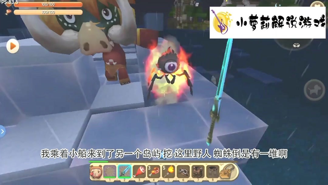 迷你世界:诡异的提示线索!阴森恐怖的岛屿哪里有南瓜灯?