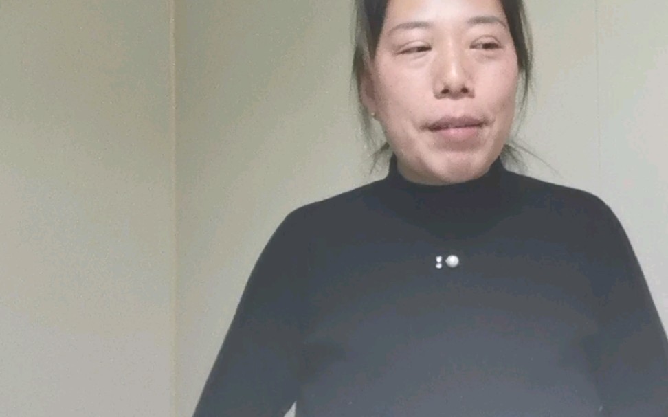 6和7的组成