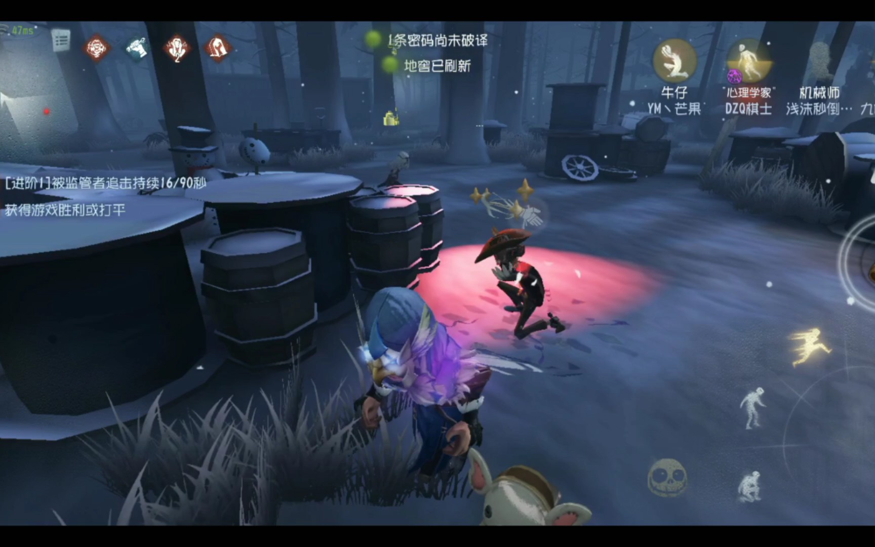 第五人格:佣兵实战