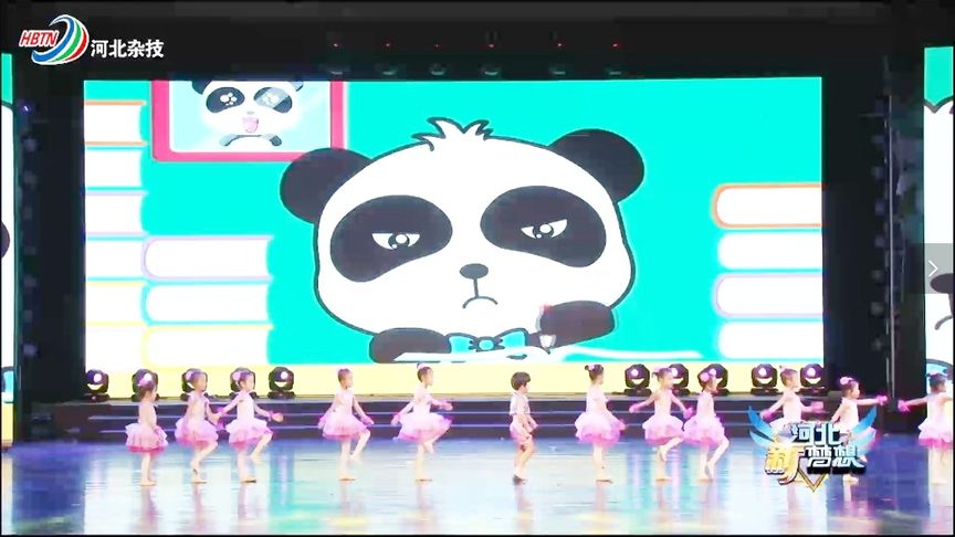 舞蹈《打针我不怕》孩子们灿烂的笑容,欢快的舞蹈,太可爱了
