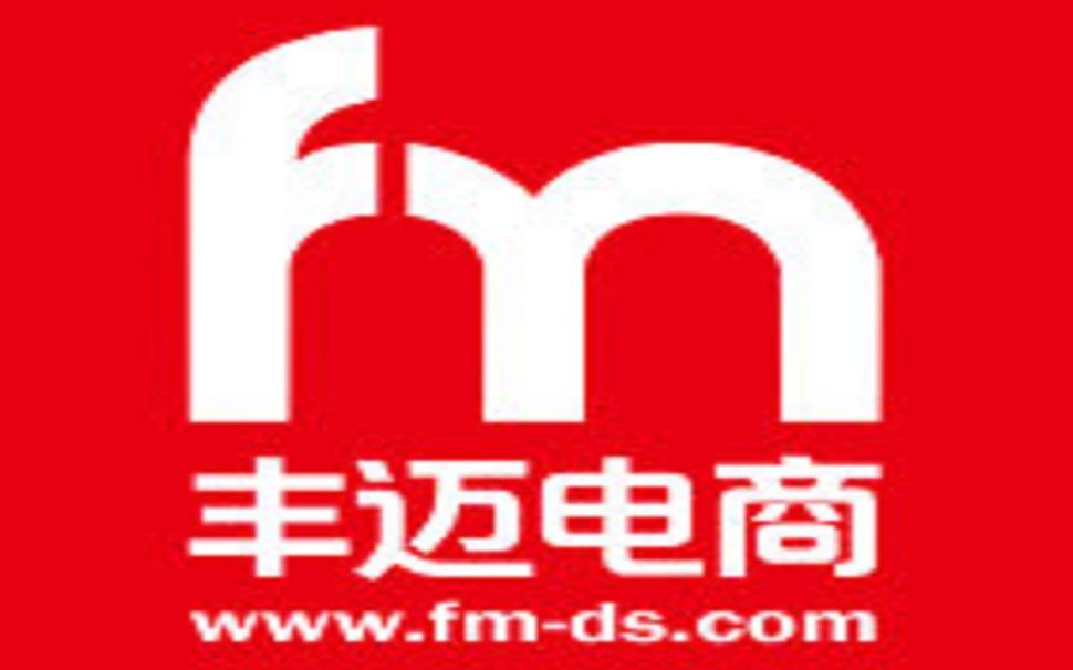 直通车 钻展 超级推荐 直播业务