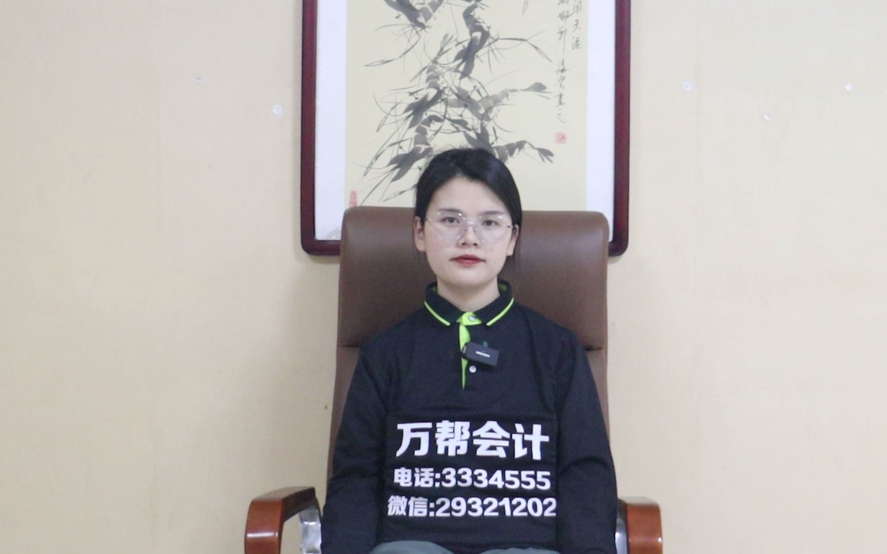 鸡泽县代理记账的工作流程是怎么样的