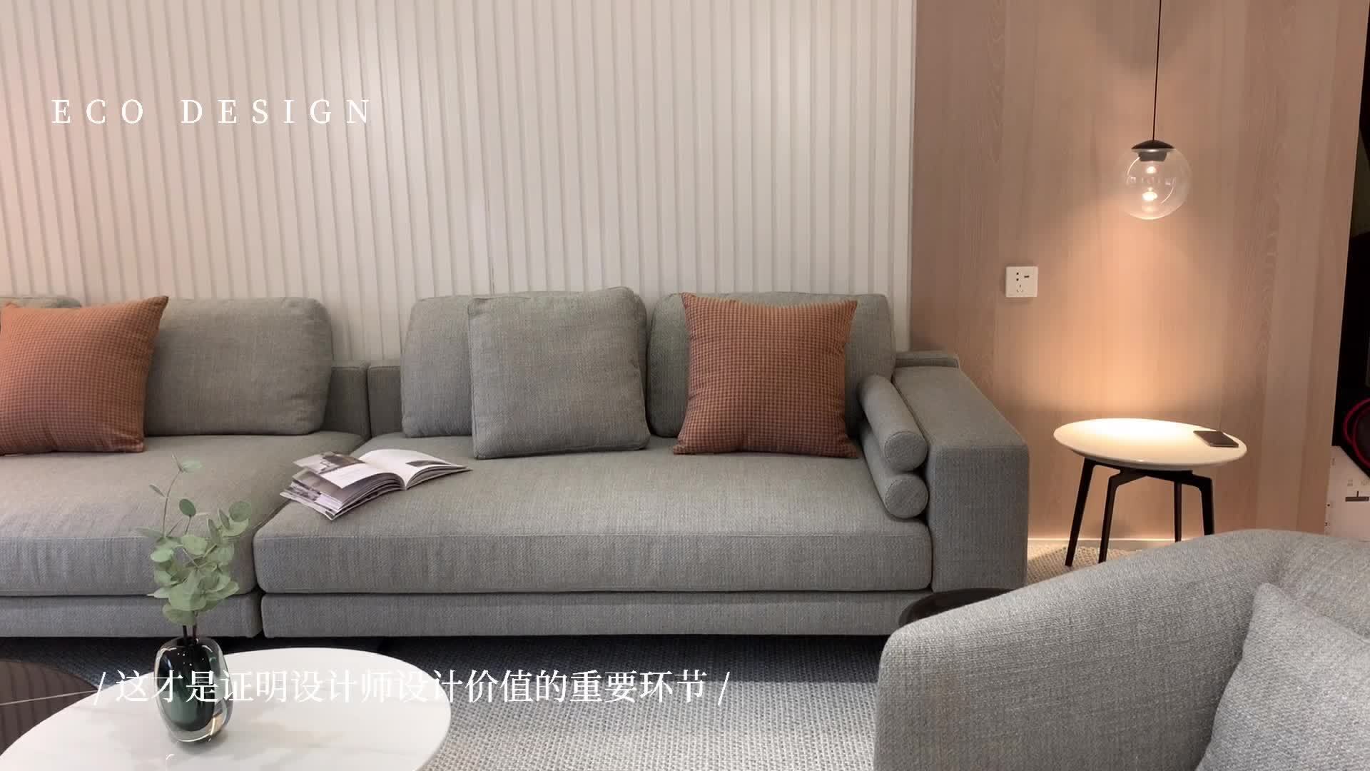 设计师收设计费是理所应当,拿落地作品说话才是对业主负责~#西安...