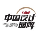 CDBP－大国设计品牌 