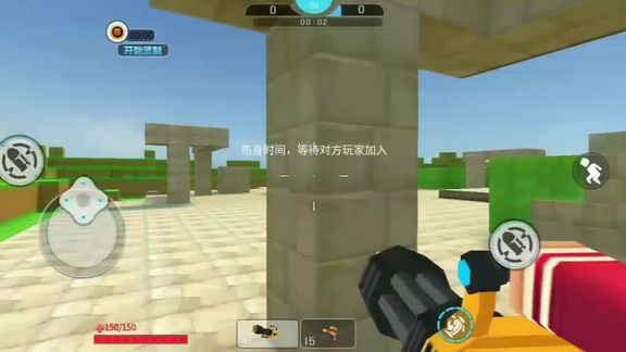 #迷你世界枪战精英# 哈哈终于快超神了,求挑战啊!