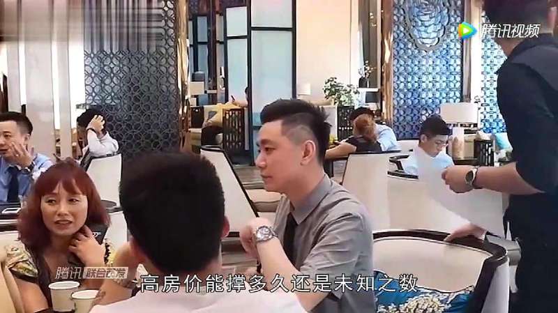 刚需快被榨干了!专家:二手房挂牌量一年跌70%,早已有价无市!