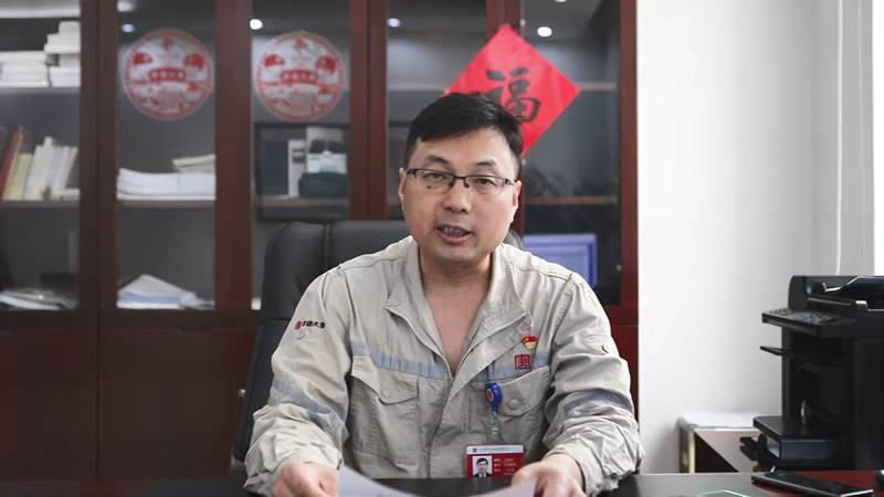 大唐国际丰润热电“安全生产倡议书”