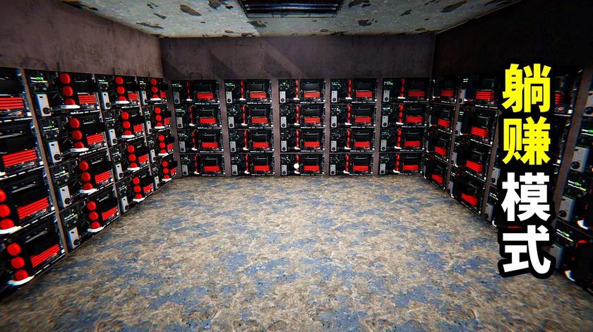 网吧模拟器:网吧开启躺赚模式,一跃成为小镇头牌!