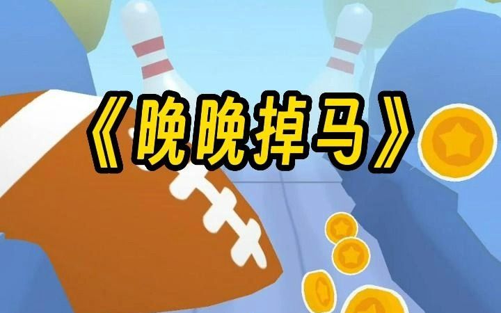 网恋奔现发现谈了两年的对象是我哥后,我死遁了。我火速发离别微信: ...