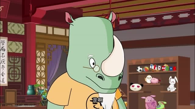 水木幼教学堂三字经:原来古人那么不容易!才换来今天的辉煌!