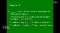 新东方高三spoc 李晓甜--- as让步状语从句引起的倒装
