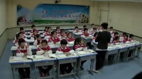 小数的加减法-小学数学优质课(2019)
