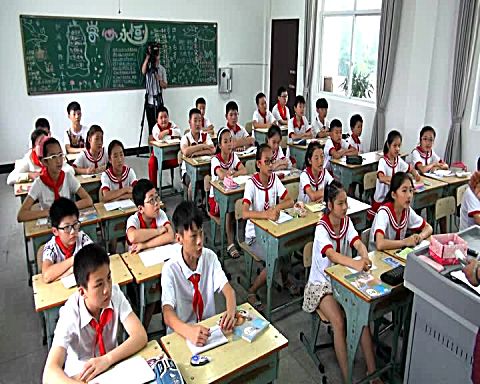 人教版六年级数学上册《17.和倍、差倍问题》示范课教学视频