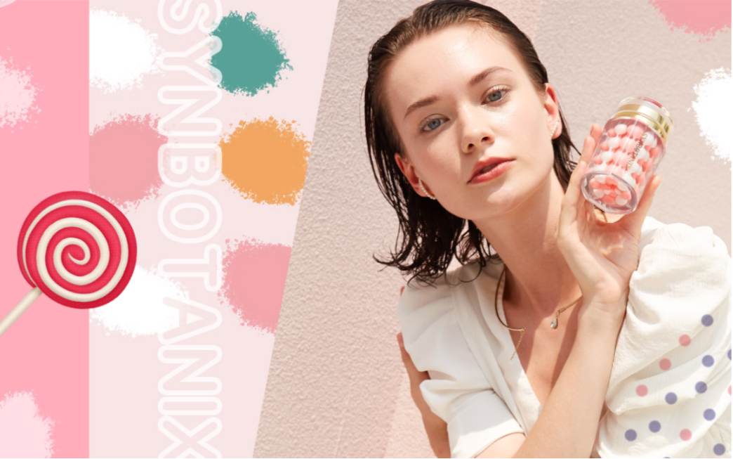 仙宝丽| 爆汁的糖果面膜,忍不住想来一口^_^小糖芯夏季补水敲棒…