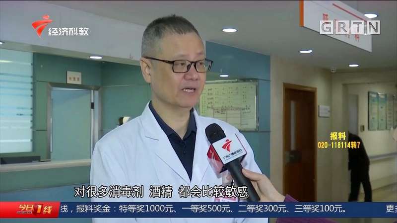 新型冠状病毒:新型冠状病毒重症比例没有“非典”高