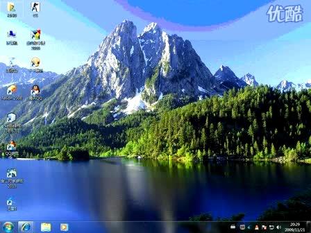 怎样才能快速打开任务管理器,教你两个简单的