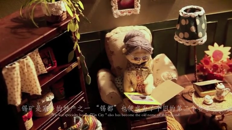 【短片/定格动画】叶子——一封迟来的信