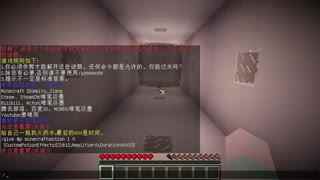 我的世界大橙子_2017