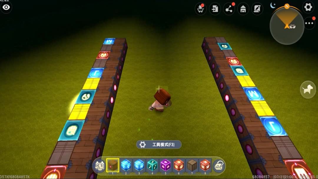 迷你世界飞龙解说:红外线感应音乐灯制作教程