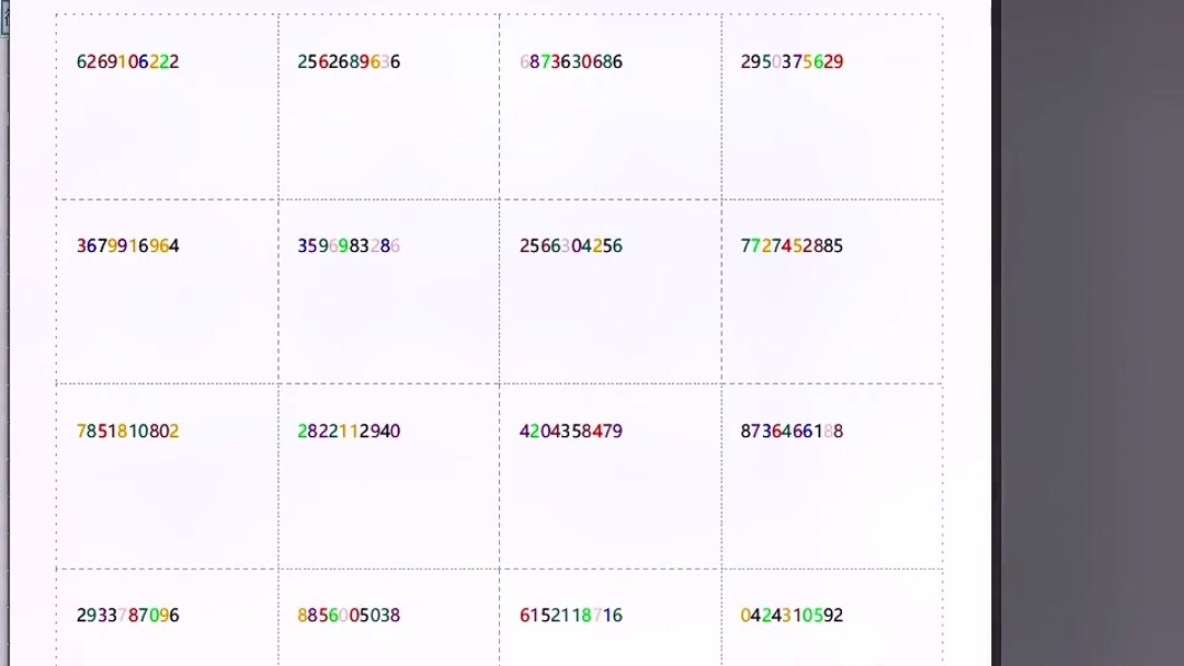 中琅条码打印软件如何批量生成可变彩码