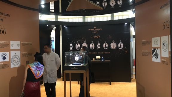 江诗丹顿深圳万象城展出表款