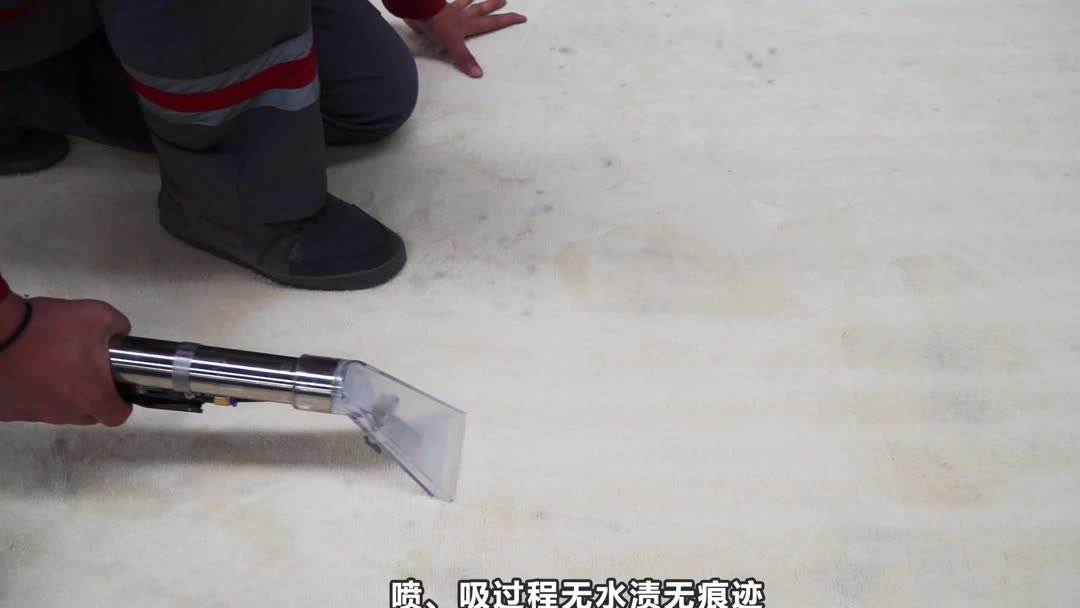 梁玉玺三合一地毯抽洗机——省时省力,三合一地毯抽洗机视频
