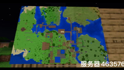 网易mc服务器生存 寒假没事做? 一起来玩吧