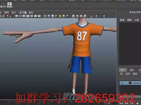 Maya教学视频 动漫制作 Maya教程 maya绑定班-高级绑定 _(new)