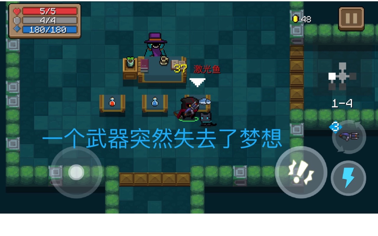 震惊!现代武器居然穿越了异世界!