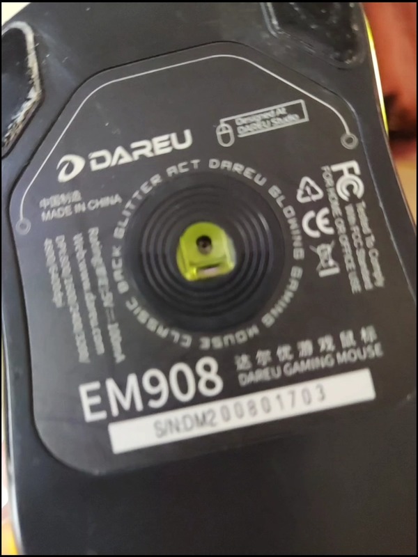 一直在用的达尔优鼠标
