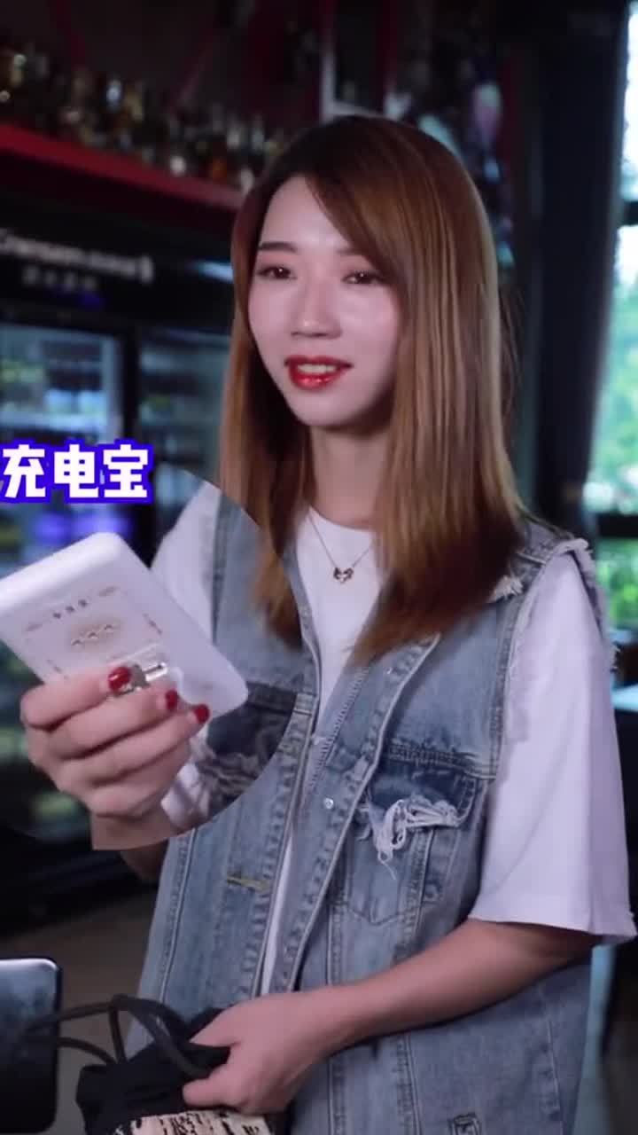 请问,可以刷脸支付吗?