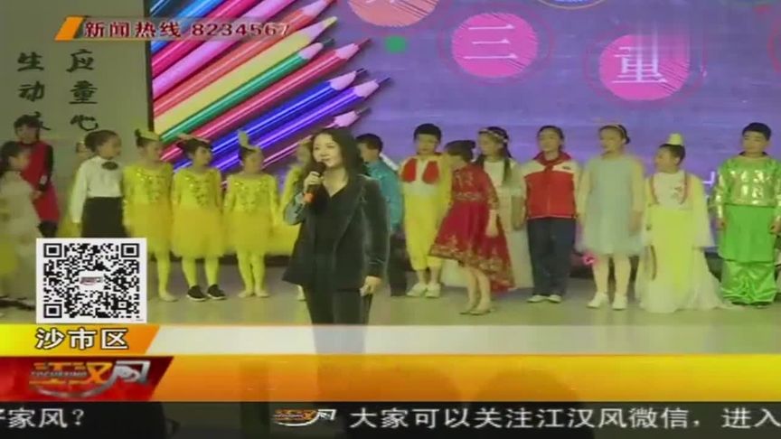 感受经典魅力,提高表达能力,北三小课本剧表演精彩多多,真欢乐