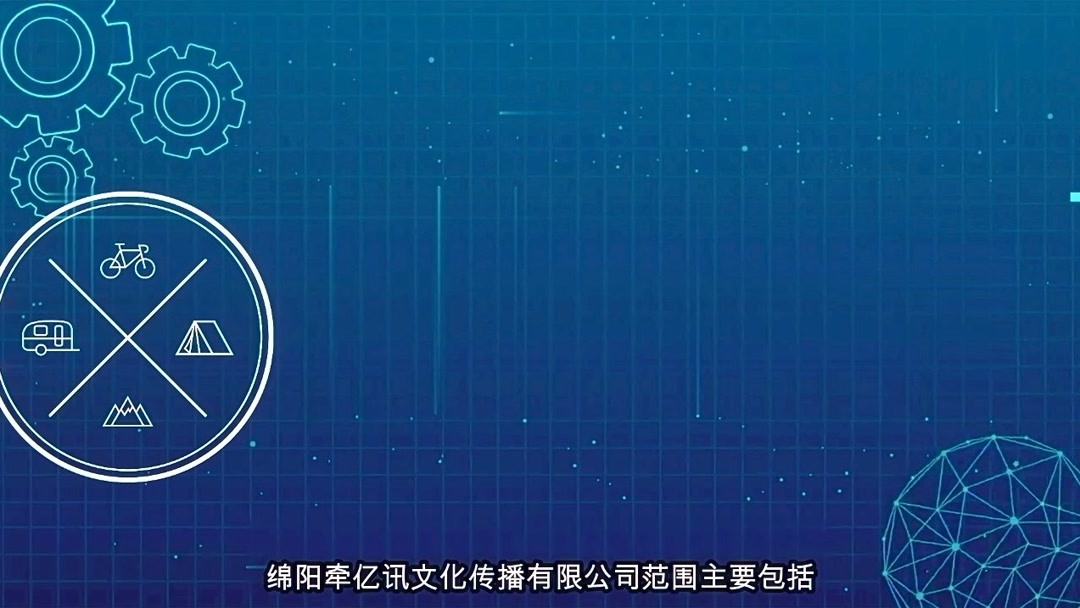 网络推广方法大全_这策划方案简直太棒了