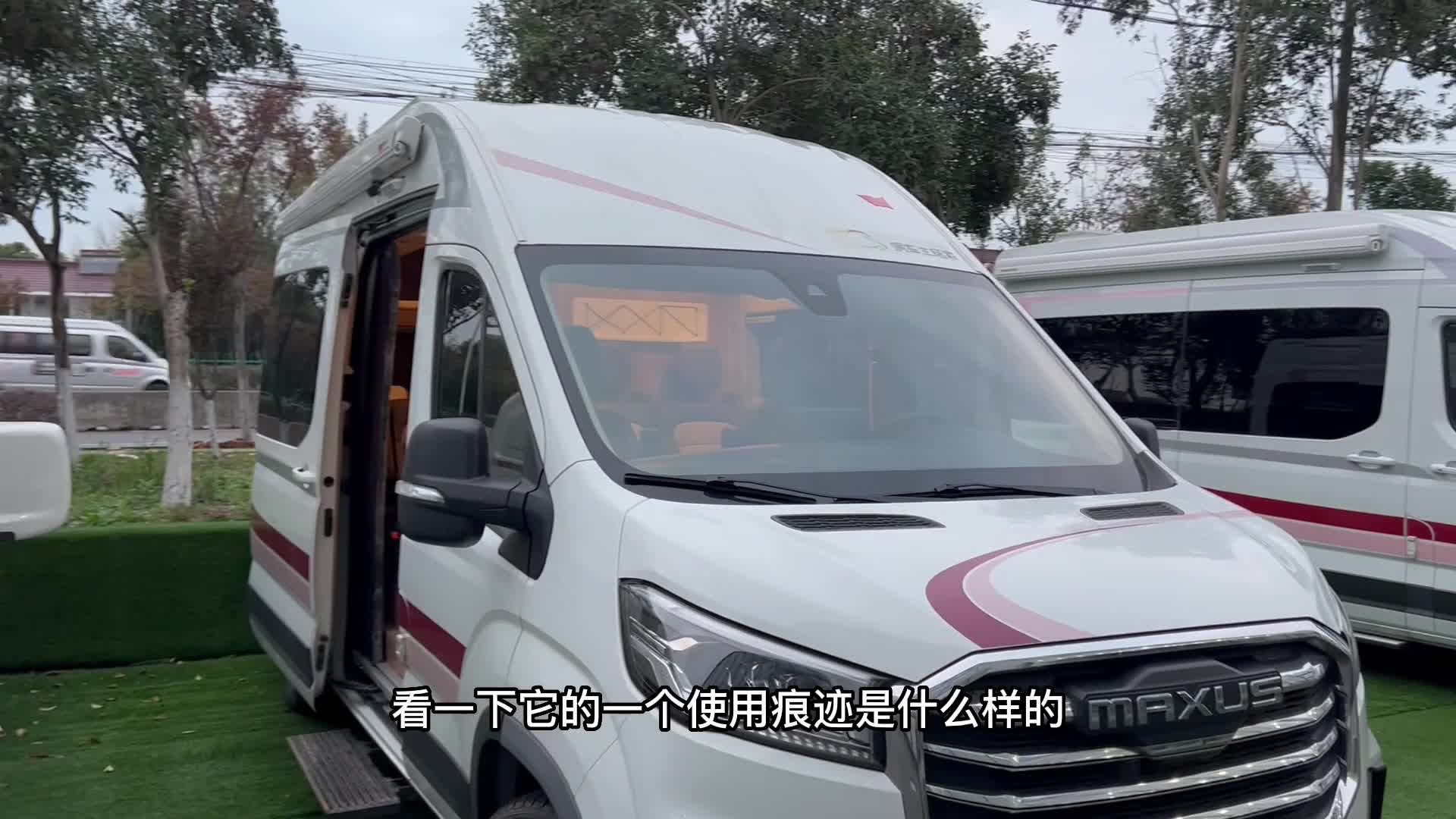 不好找的大通原厂B型二手房车我这有,先到先得 #大通原厂房车 #二手...