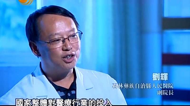 都说大医院好,到底好在哪,看看这设备