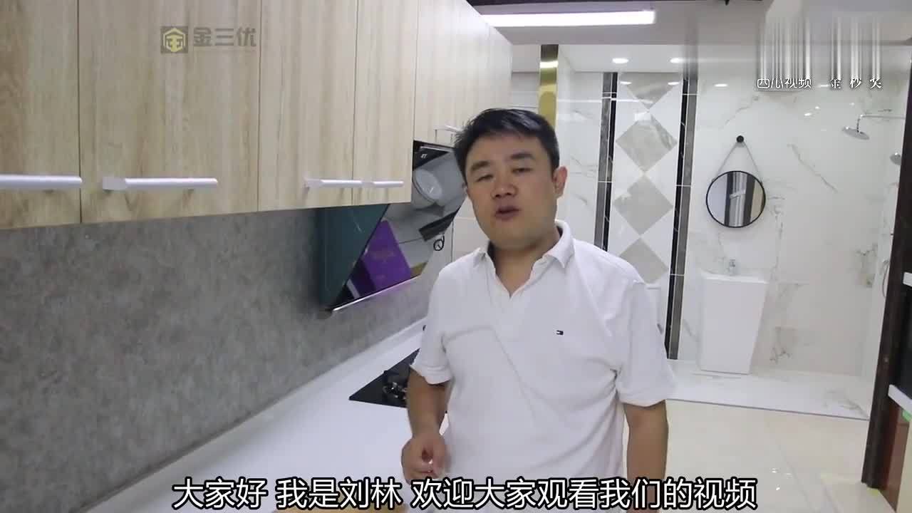 木地板的价格有高有低,该怎么选择木地板?